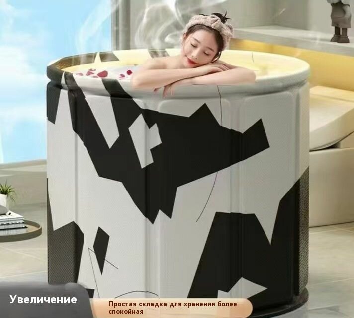 Душевая кабина, складная, водонепроницаемая ткань, Черно-белый 70*65 см,