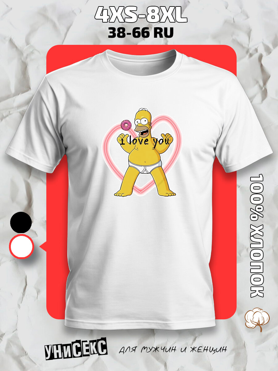 Футболка с принтом Симпсоны Гомером