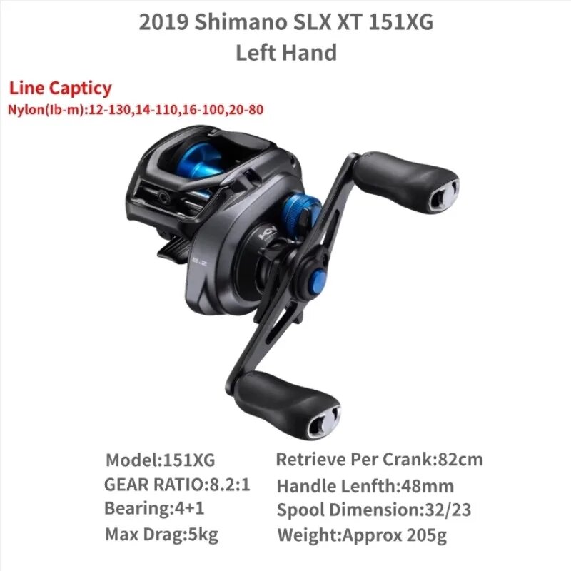 SHIMANO SLX XT Безынерционная катушка для спиннинга