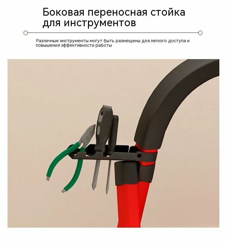 KNOW EASY-Стремянка — фото 1