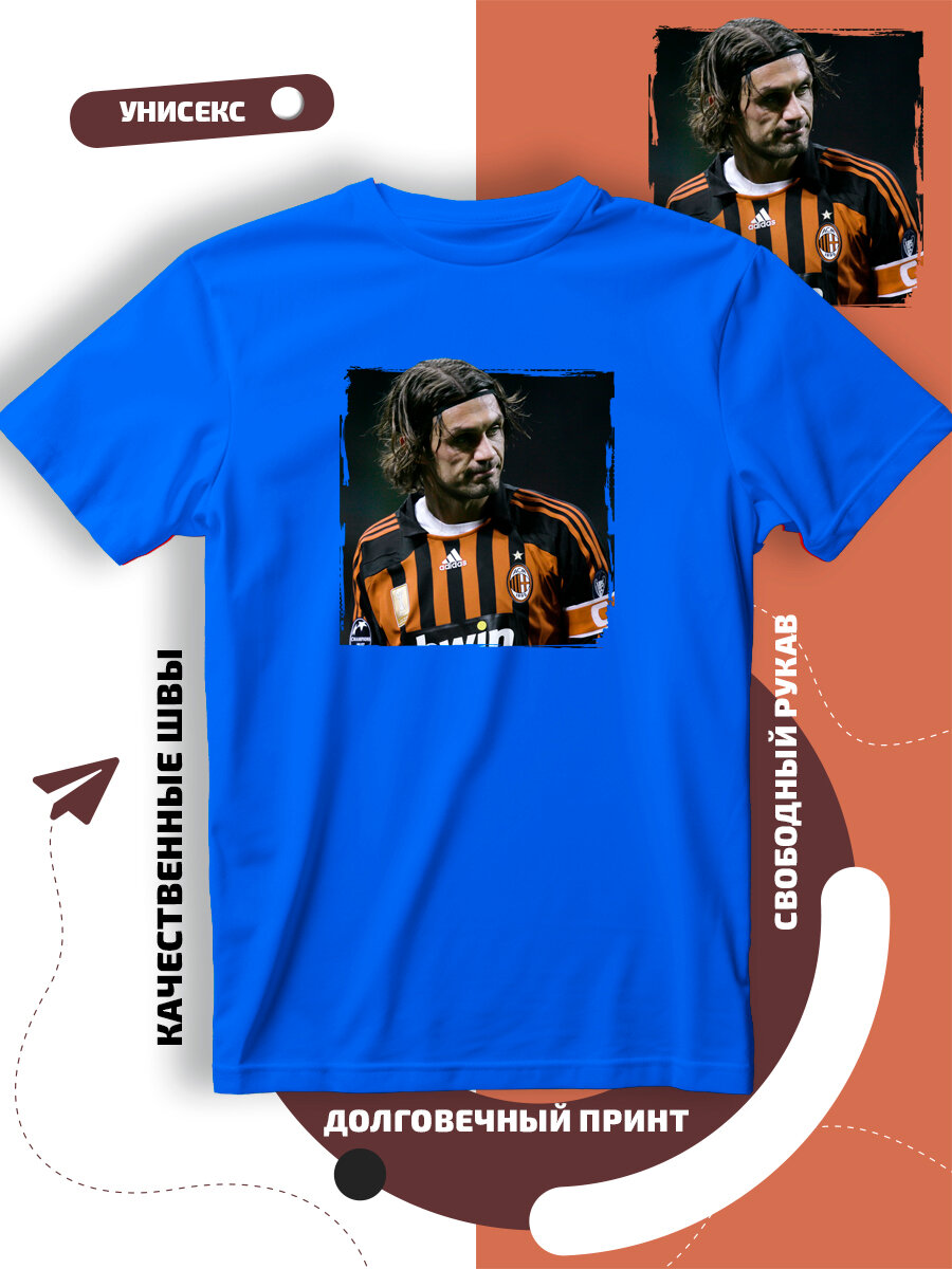 Футболка Златан Ибрагимович футболист