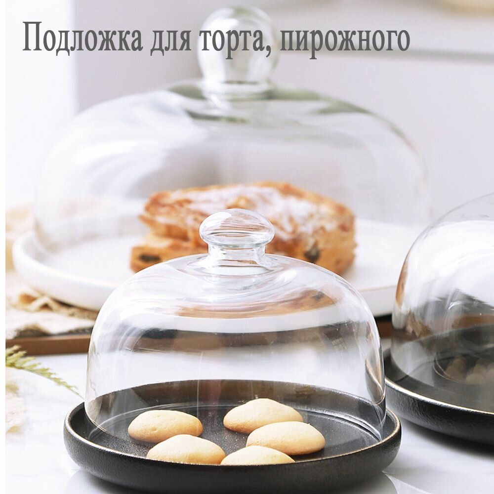 Межъярус для торта — фото 1