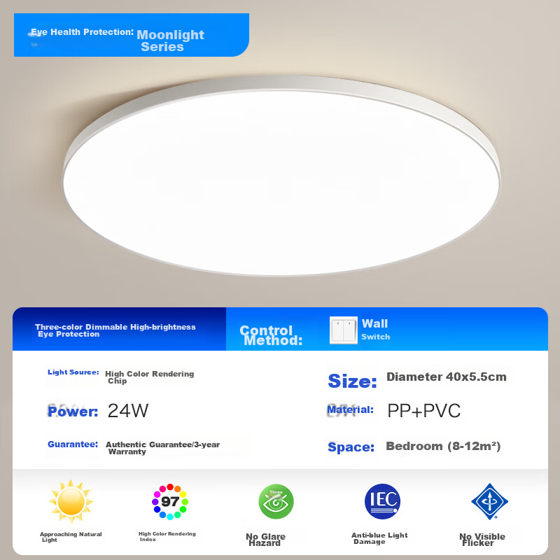 MICOE LED Ceiling Light, Bedroom Lighting Set, Whole House Lighting, Living Room Lighting, Balcony And Hallway Lighting, Dining Room Lighting, Thin Modern And Simple