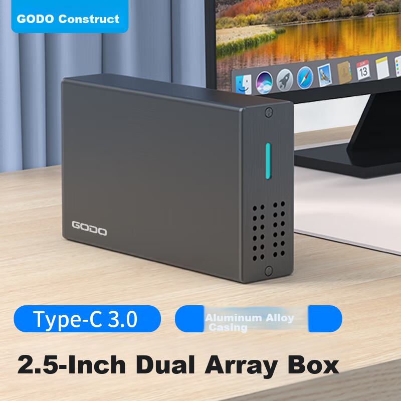 GODO Array Magnetic Hard Drive Enclosure 2.5 Inch Dual Disk RAID External Type-C Interface USB Solid State Backup