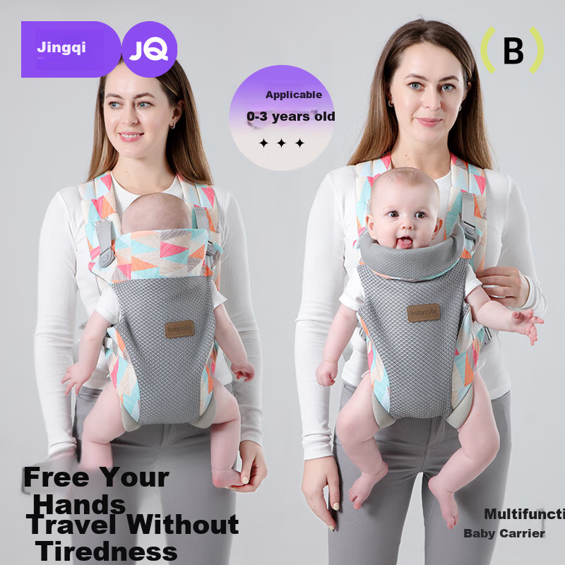 JOYNCLEON Newborn Baby Carrier Hands-Free Front Carry Baby Out Geometric Jyp172739