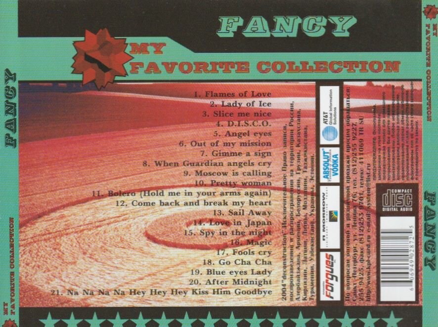 Fancy - My Favorite Collection (CD Диск) — фото 1