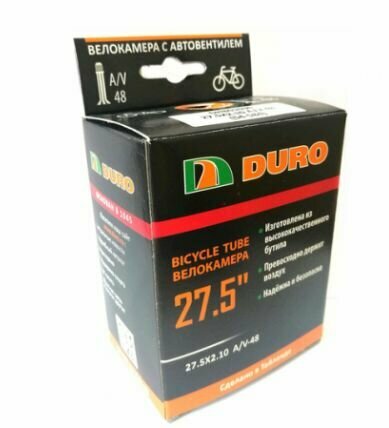 Камера 27,5х1,95/2, 125 бутил, авто-ниппель A/V-48мм, DURO