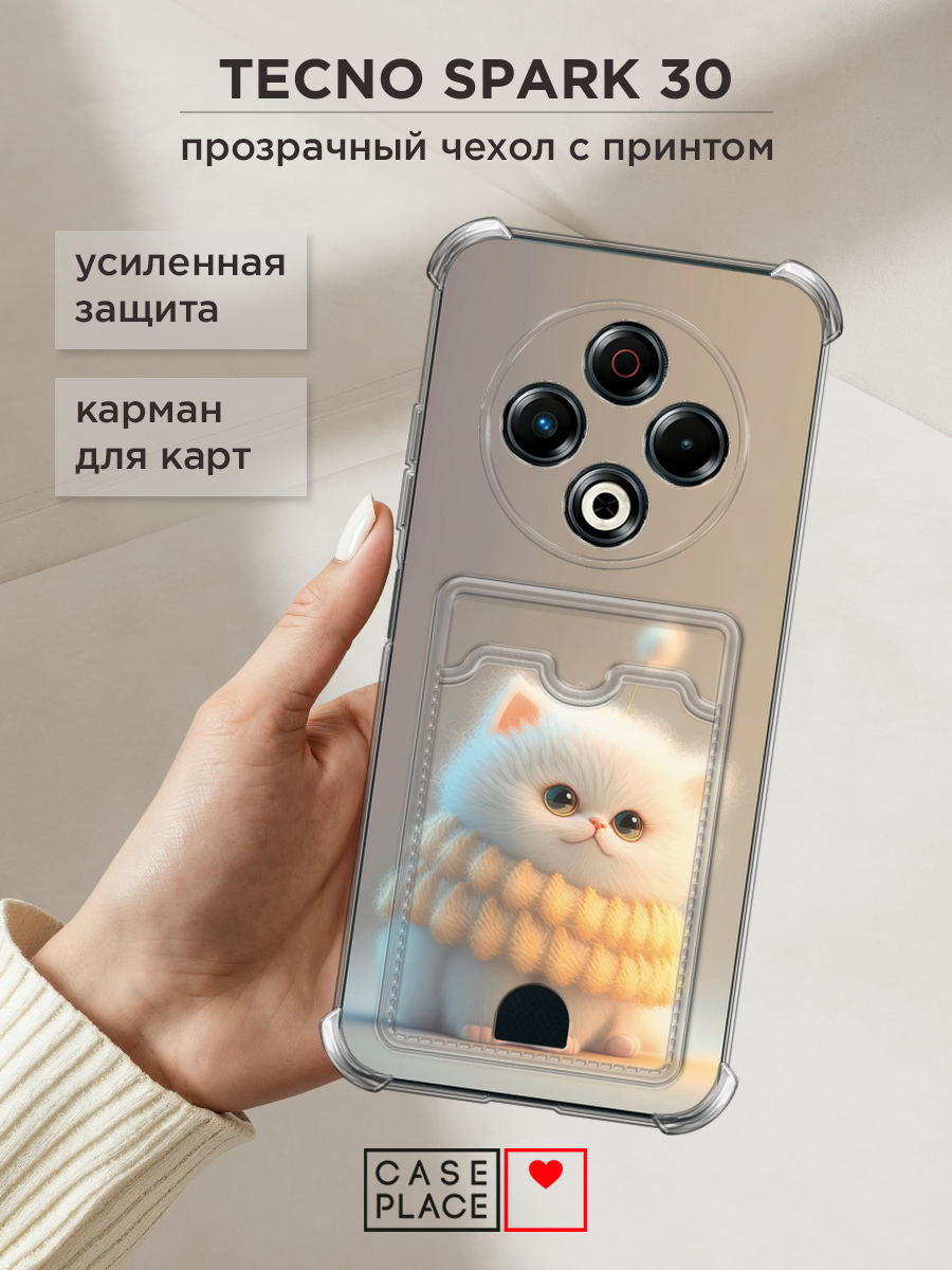 Чехол на Tecno Spark 30 (Текно Спарк 30) с картой и принтом Котик