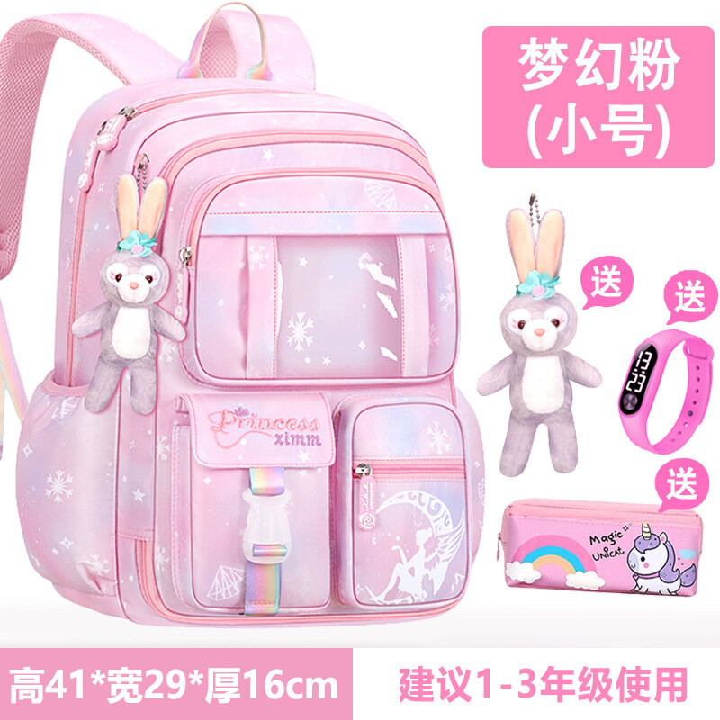 Сумка школьная "Розовая труба мечты", для девочек, 2022 год