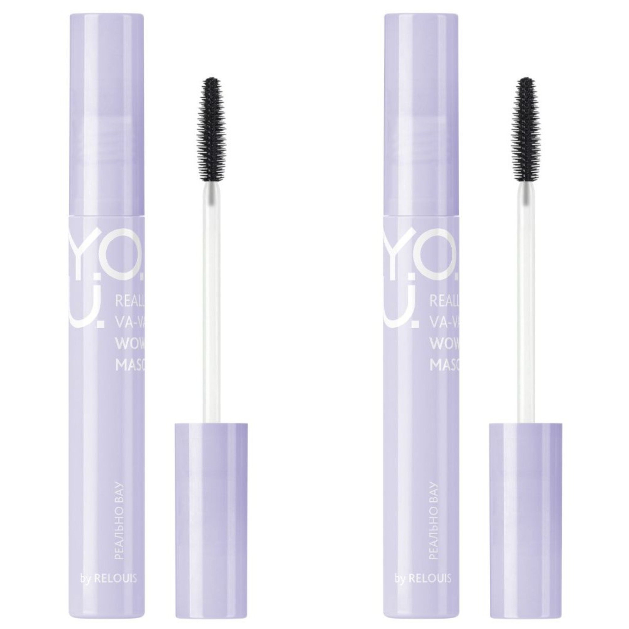 Тушь для ресниц Relouis, Y.O.U, с эффектом вау-объема, черная, 10 г, 2 шт