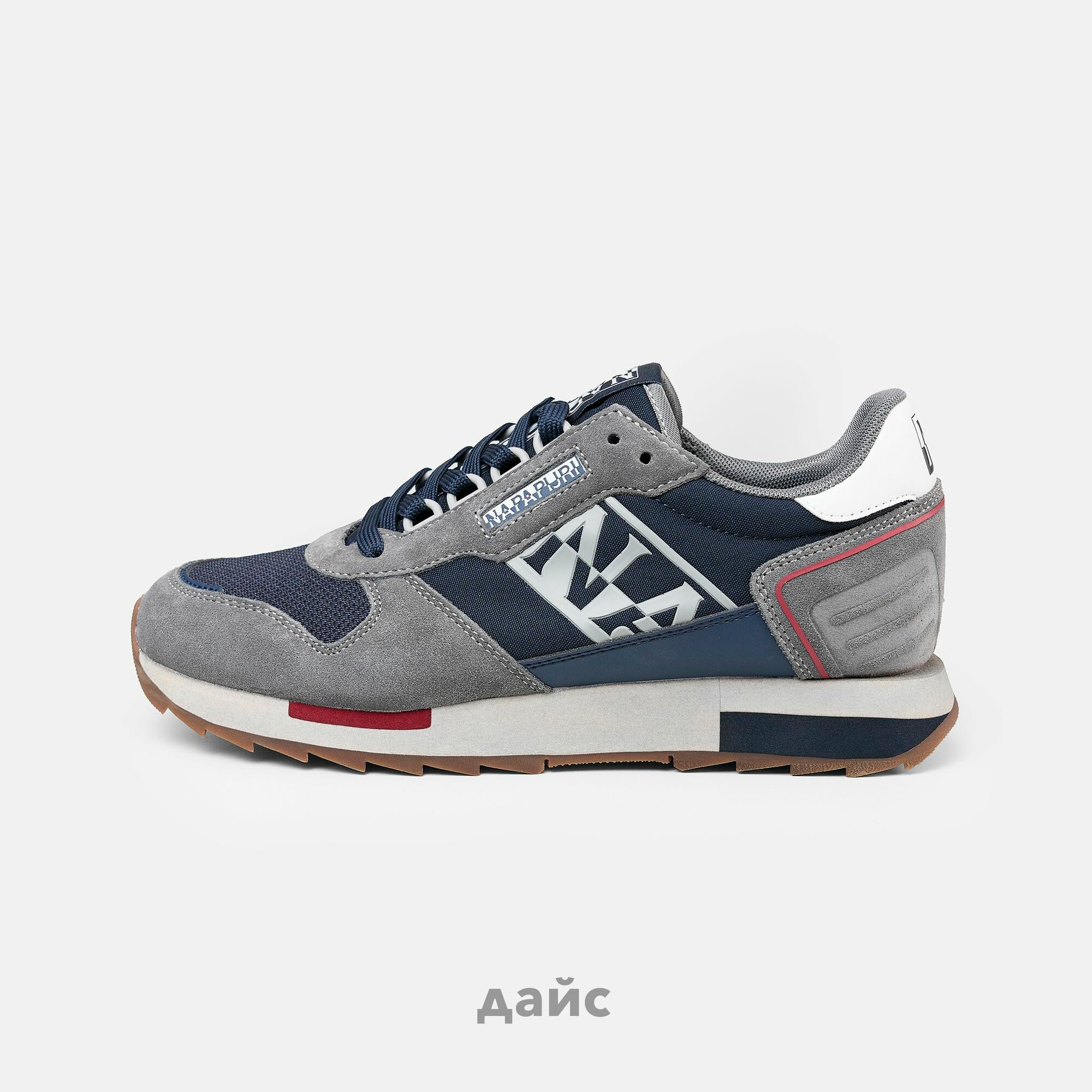 Кроссовки Virtus