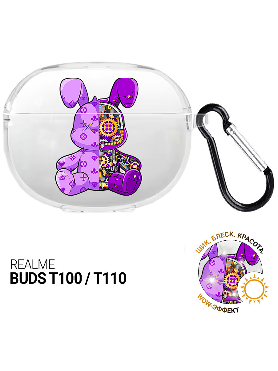 Чехол на Realme Buds T100 / T110 с принтом "Сиреневый Кролик с механизмом" прозрачный