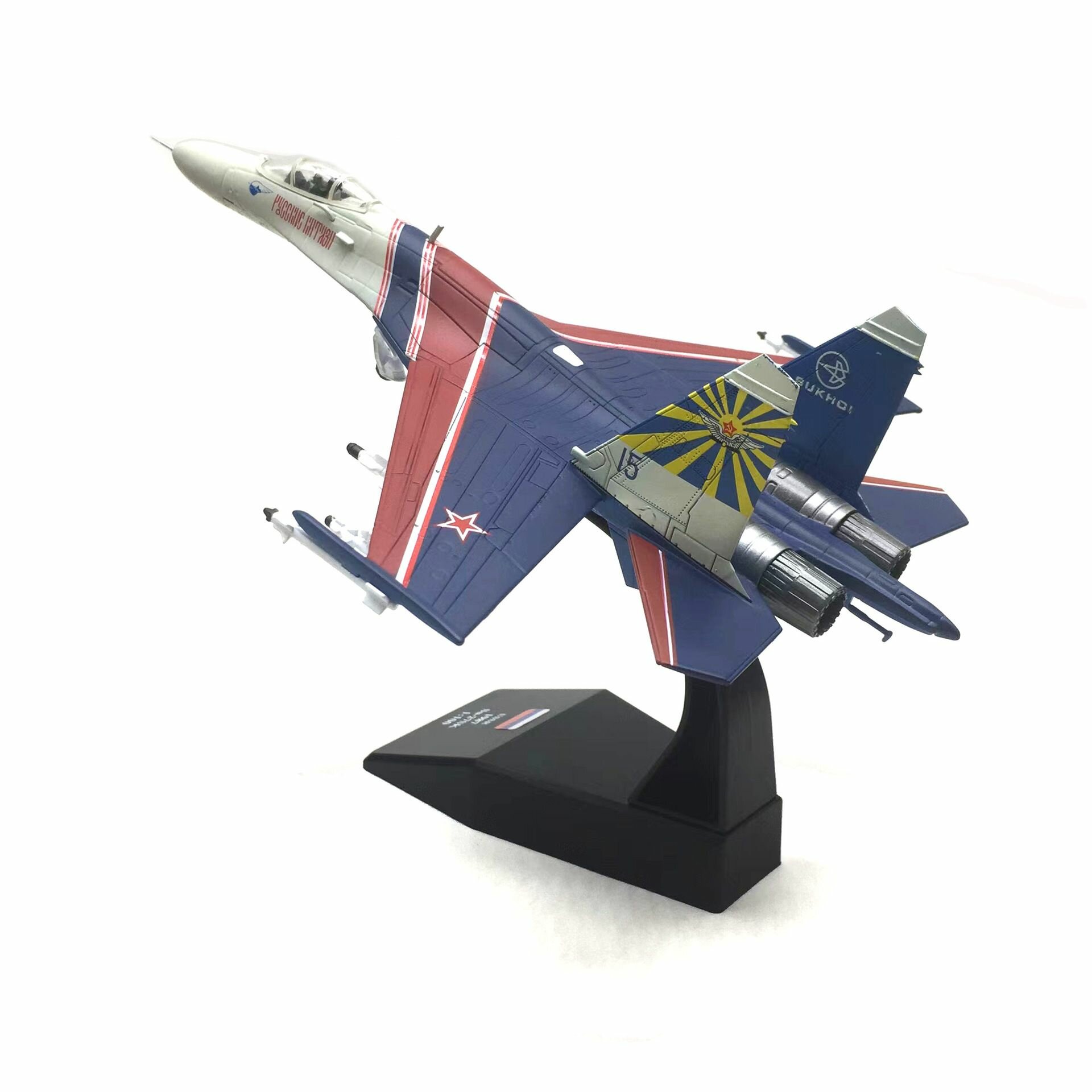 Модель самолета металлическая СУ-27 Русские Витязи,1:100, на подставке, фабричное производство