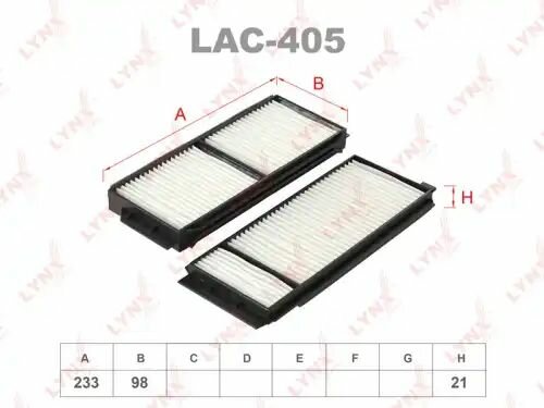 Фильтр салона Mazda 3/5 1.4-2.0CD 03>