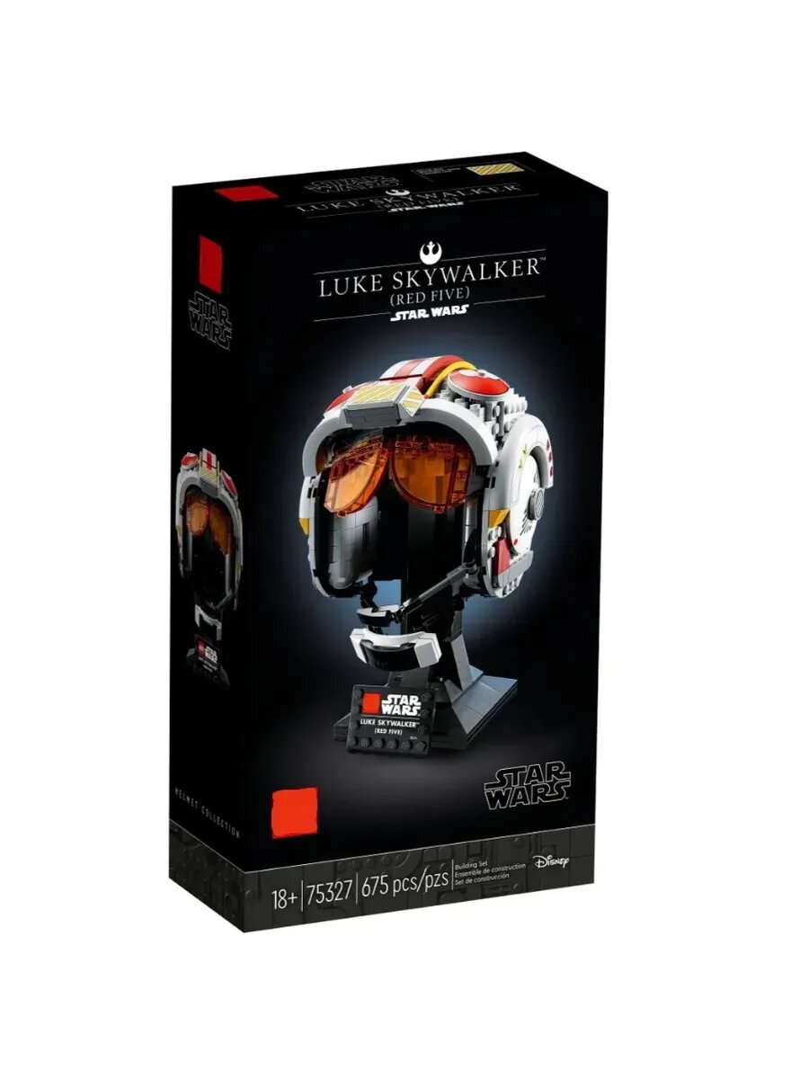 Конструктор Star Wars: Шлем Люка Скайуокера, для взрослых и детей