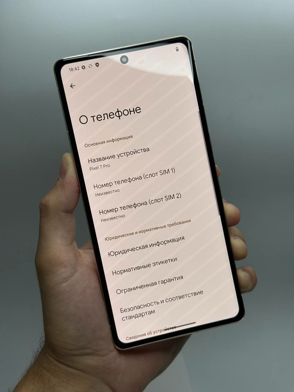 Google Pixel 7 Pro 8/128gb Зеленый — фото 1