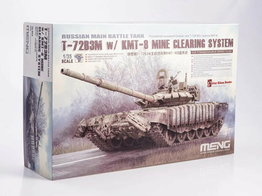 Сборная модель танка MENG, 1:35, Т-72Б3М с тралом KMT-8, 1200 деталей, для моделирования и коллекции