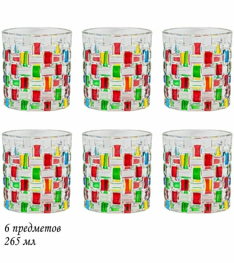 Набор из 6 стаканов 265мл
