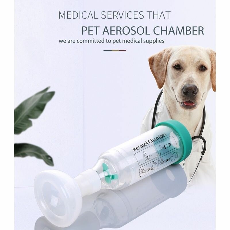 Спейсер (ингалятор) для кошек , Также подходит для маленьких и средних собак.1 маски