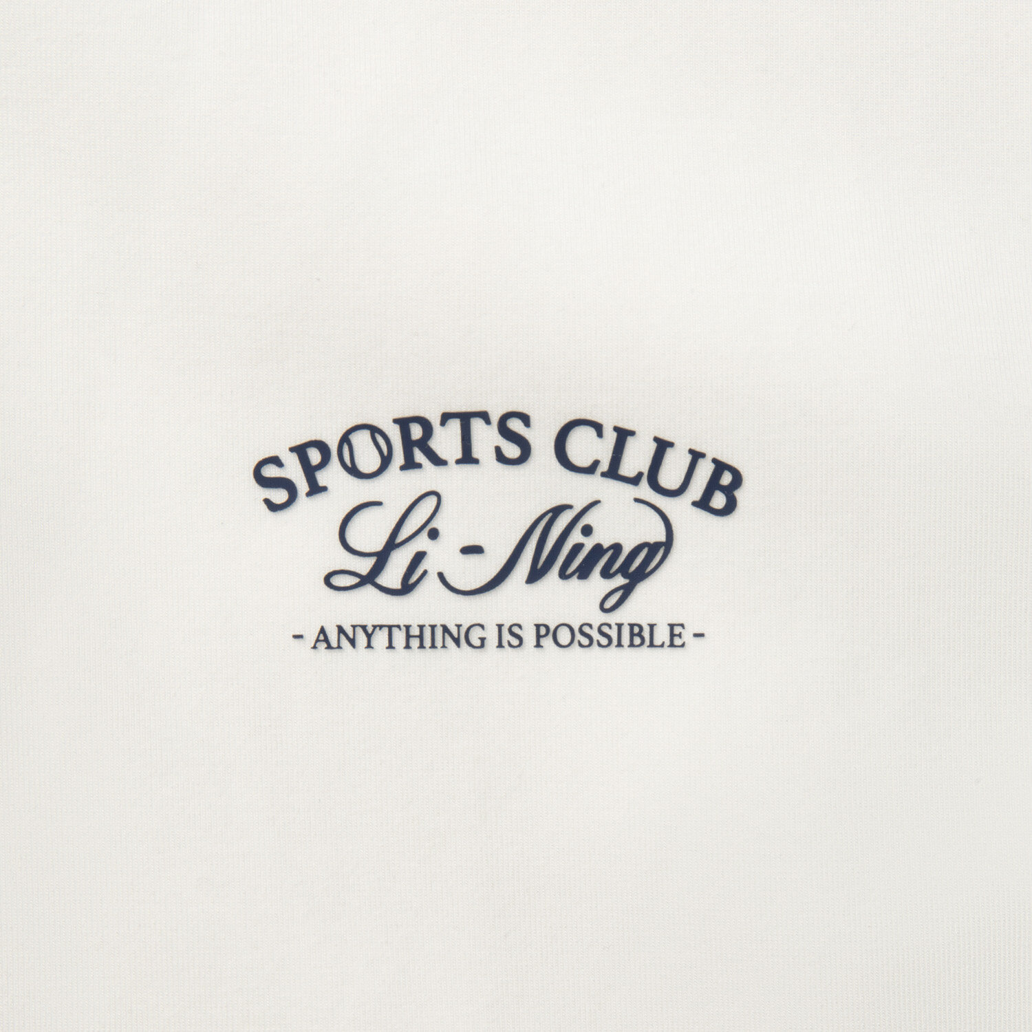 Толстовка спортивная