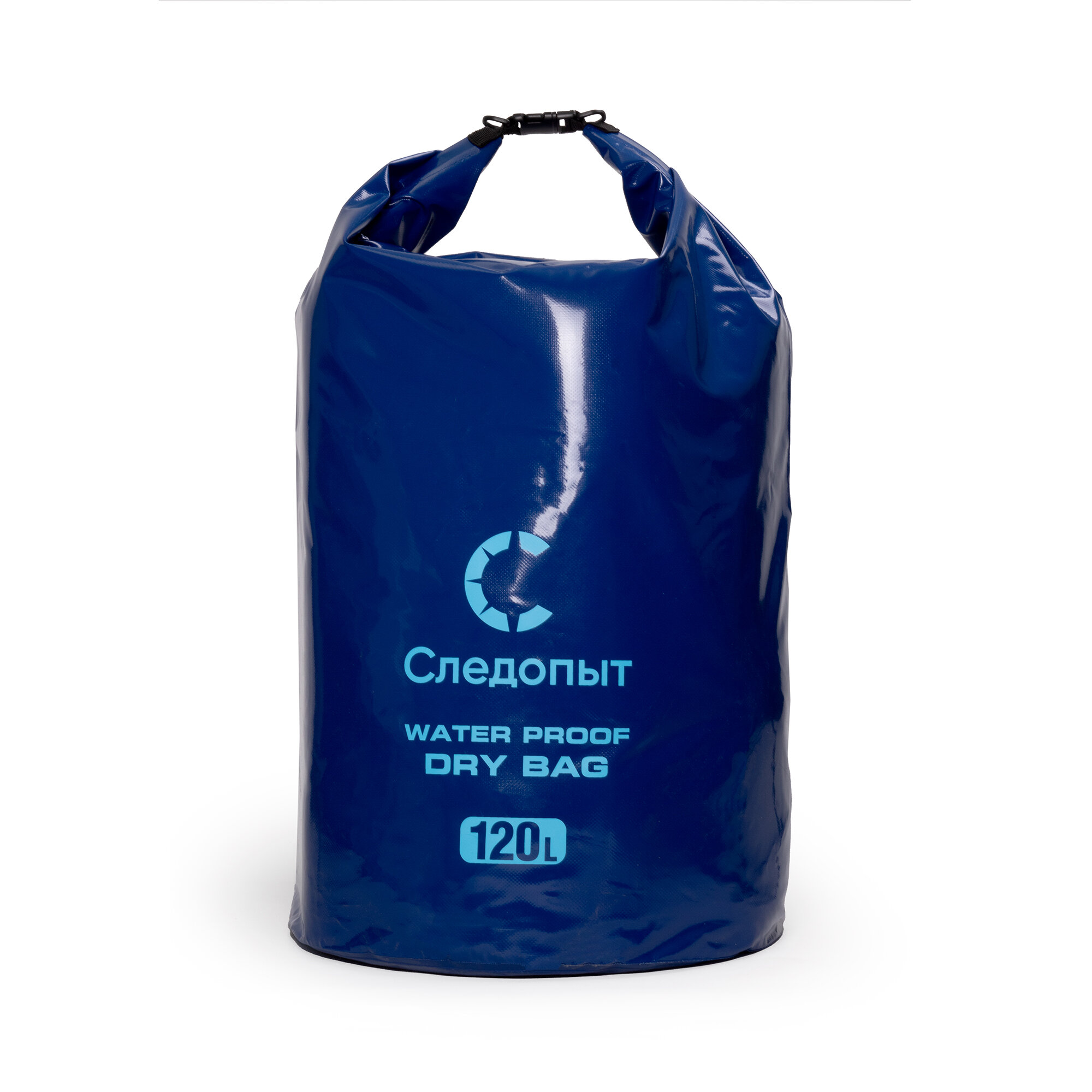 Гермомешок следопыт - Dry Bag, с лямками, 120 л, ПВХ, цв. синий/20/
