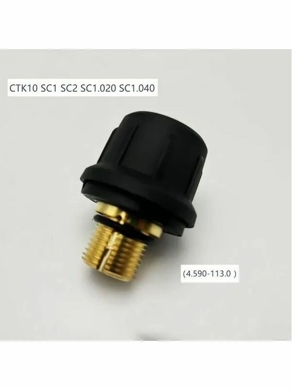 Предохранительный клапан для пароочистителя karcher SC1/SC2/CTK10/SC2D