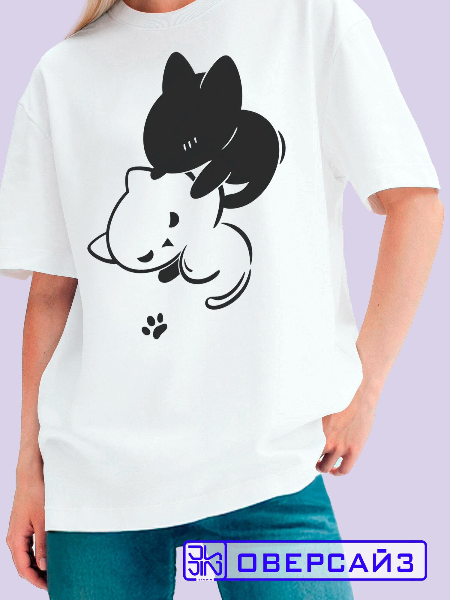 Футболка оверсайз женская с принтом Кошка черная и белая, минималистичная, универсальная манга инь янь, белый хлопковый трикотаж с прикольным рисунком на груди