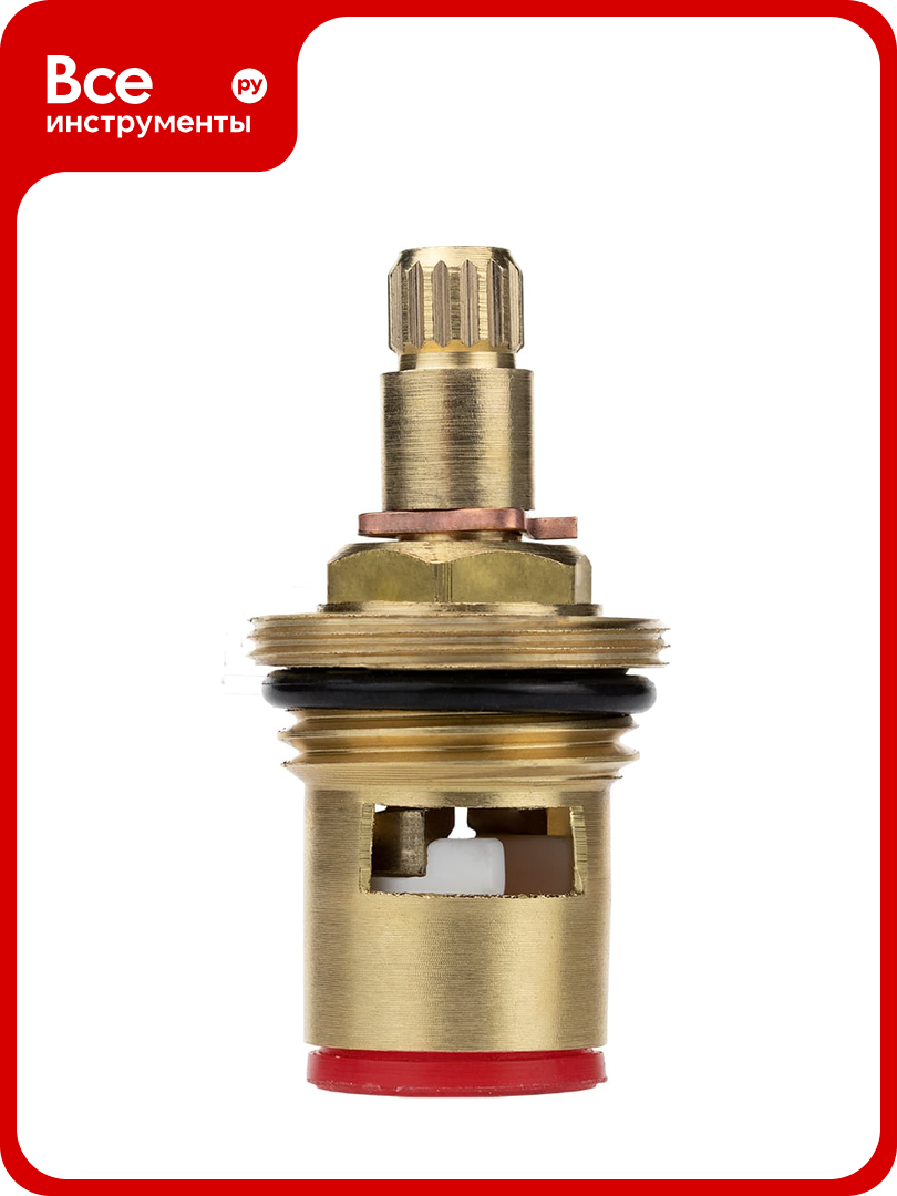 Кранбукса мет./керам. под крест, MasterProf", пов. 180 град. ИС.130420 7.5x15, для подсоединения маховика