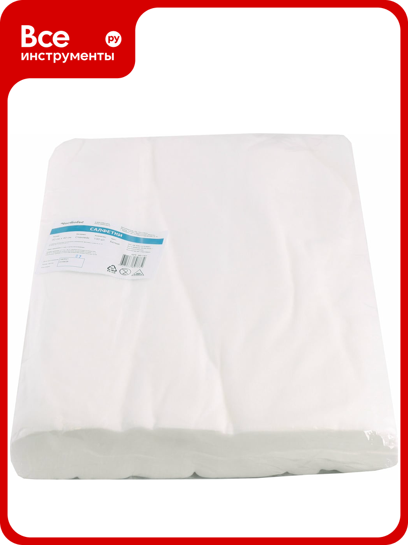 Одноразовая белая салфетка чистовье 30x40 см, комплект 100 шт, спанлейс, 40 г/м2, 630877