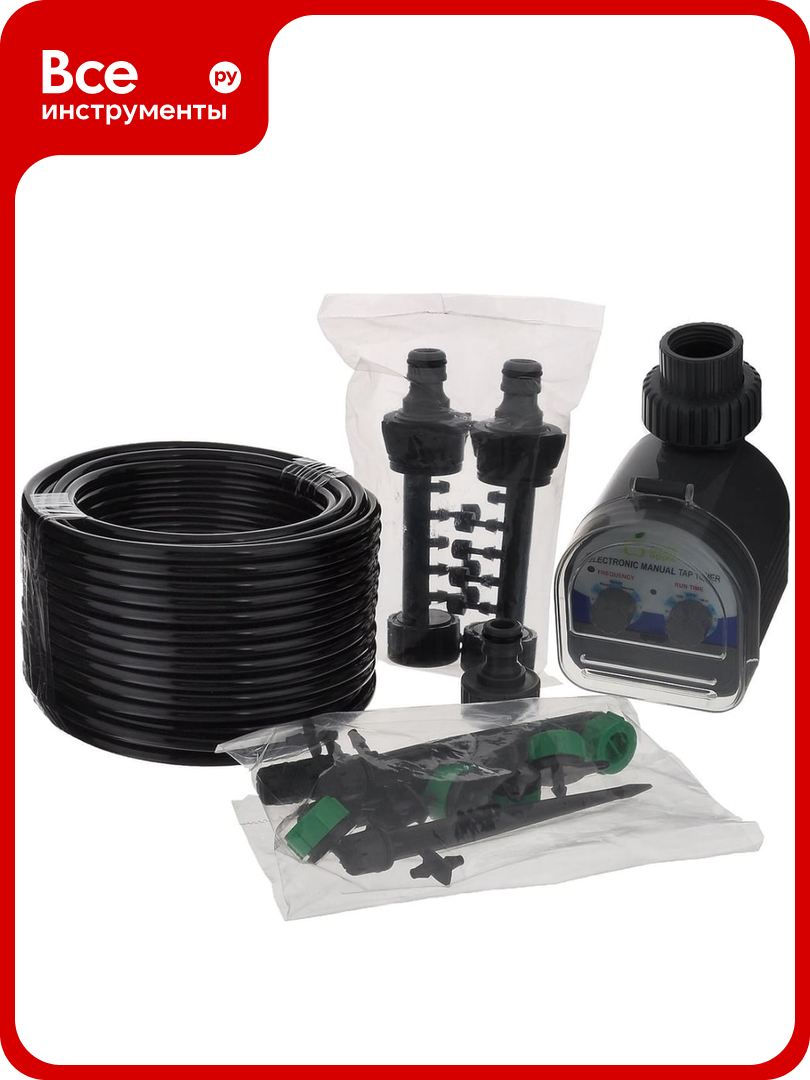 Набор автоматического микрокапельного полива GREEN APPLE с подключением к водопроводу, для уличных посадок, с таймером