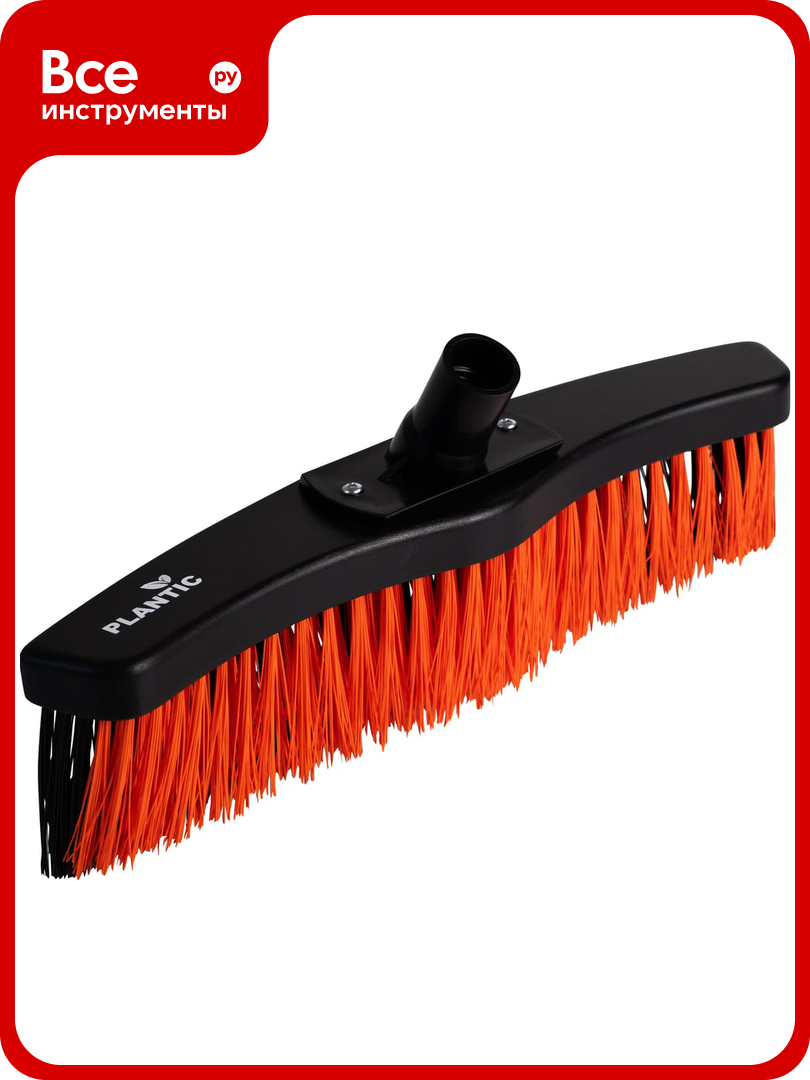 Универсальная насадка для метлы Plantic terra, для уборки внутреннего дворика