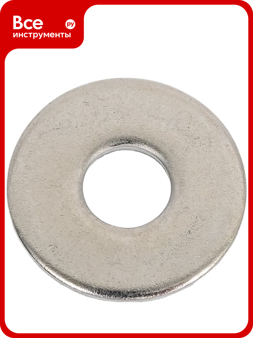 Шайба Insparion нерж. A2 увеличенная (усиленная кузовная) din 9021 м8 100шт ЕВ-00000062 для распределения давления