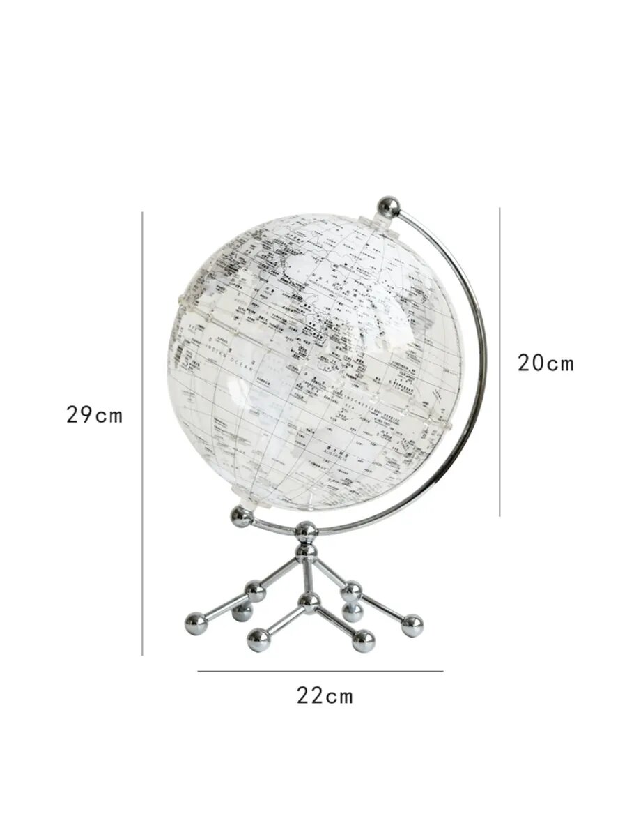 Шар-орнамент 26см, трансфигурированный, металл, PP, для учебы