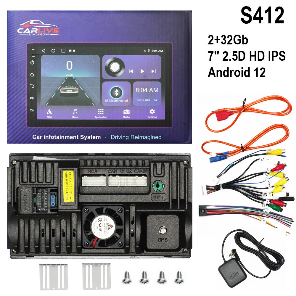 Автомагнитола с bluetooth 2 din Carlive CRL-116 7" Android , 8163, IPS, 2G+32Gb, DSP-усилитель / Магнитола для авто с блютуз