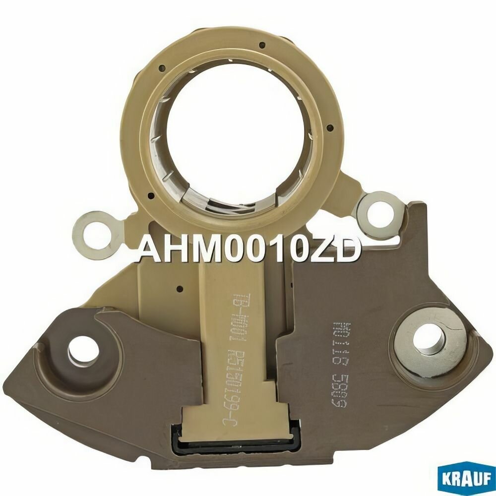 Щеткодержатель генератора, для Фиат Фримонт, Додж Джорни арт AHM0010ZD