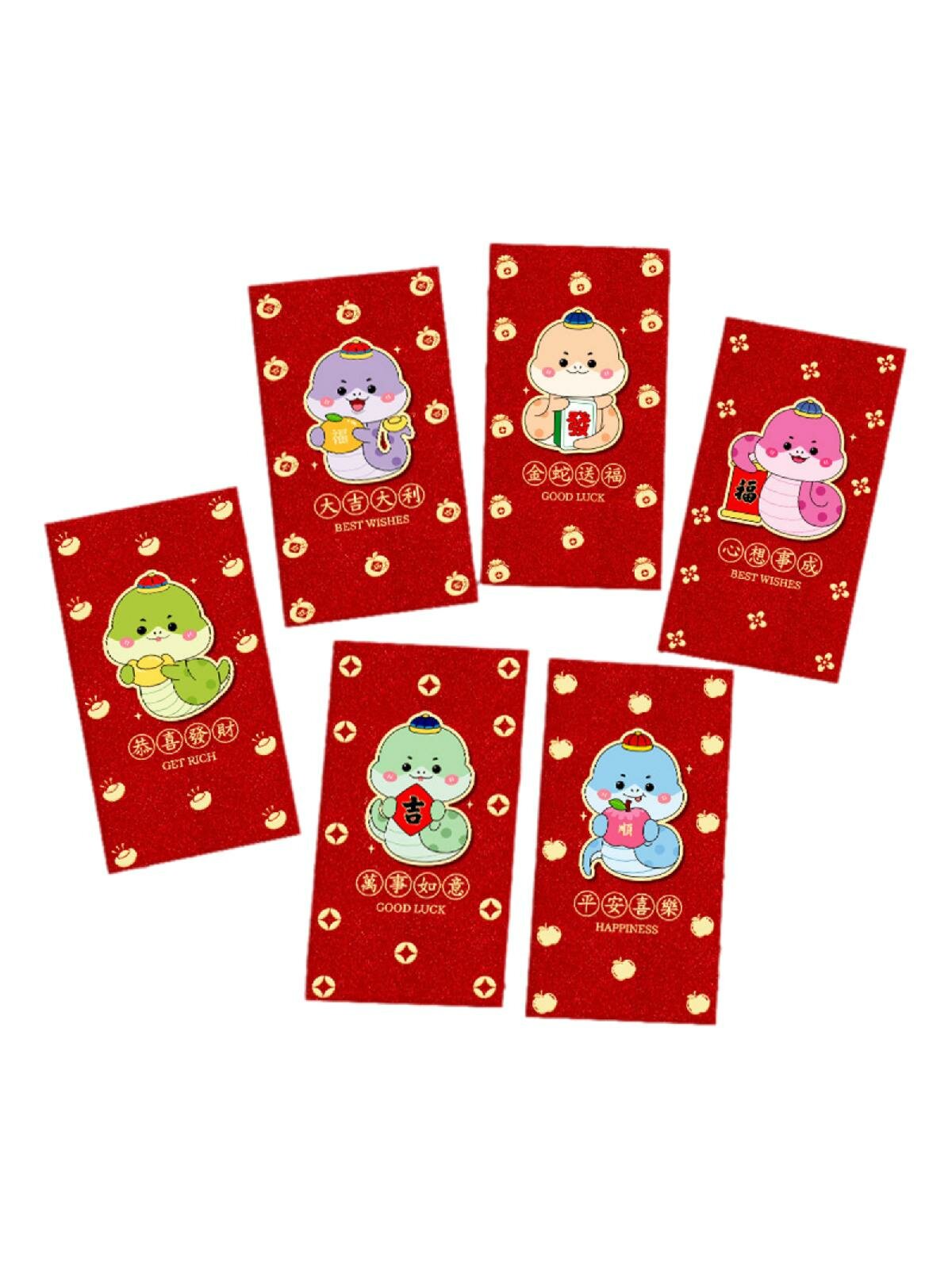 6шт Элегантных Сверкающих 3D Конвертов С Отделкой Денежный Карман Для Праздничного Подарка