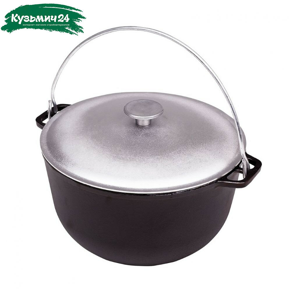 Казан чугунный Гардарика походный с алюминиевой крышкой 10 л d300