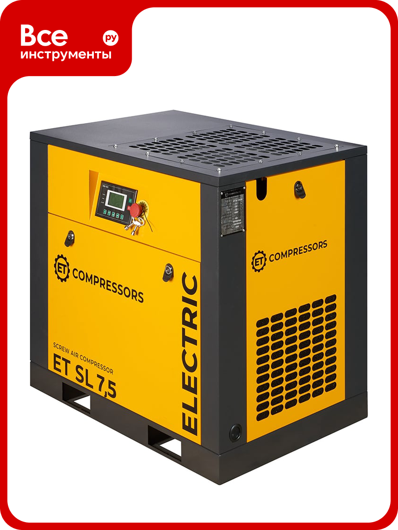 Винтовой компрессор ET SL 7,5-08 (IP55) 100577423, 1100 л