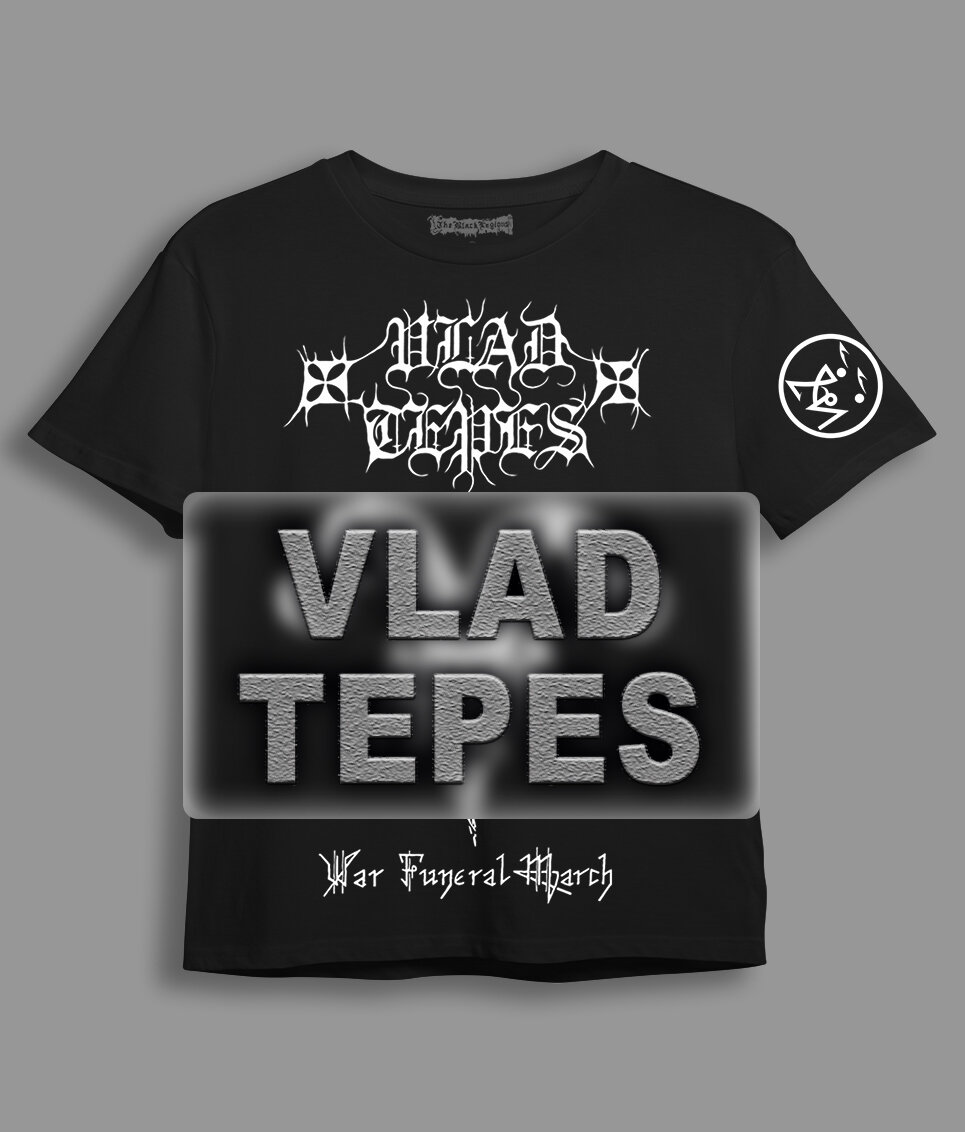 Футболка Vlad Tepes