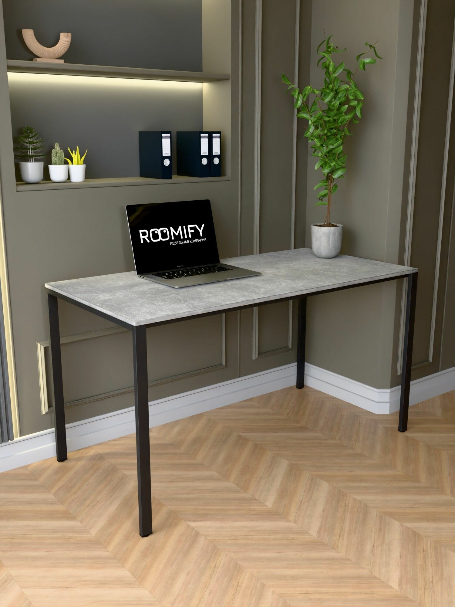 Письменный стол RAIDEN LITE