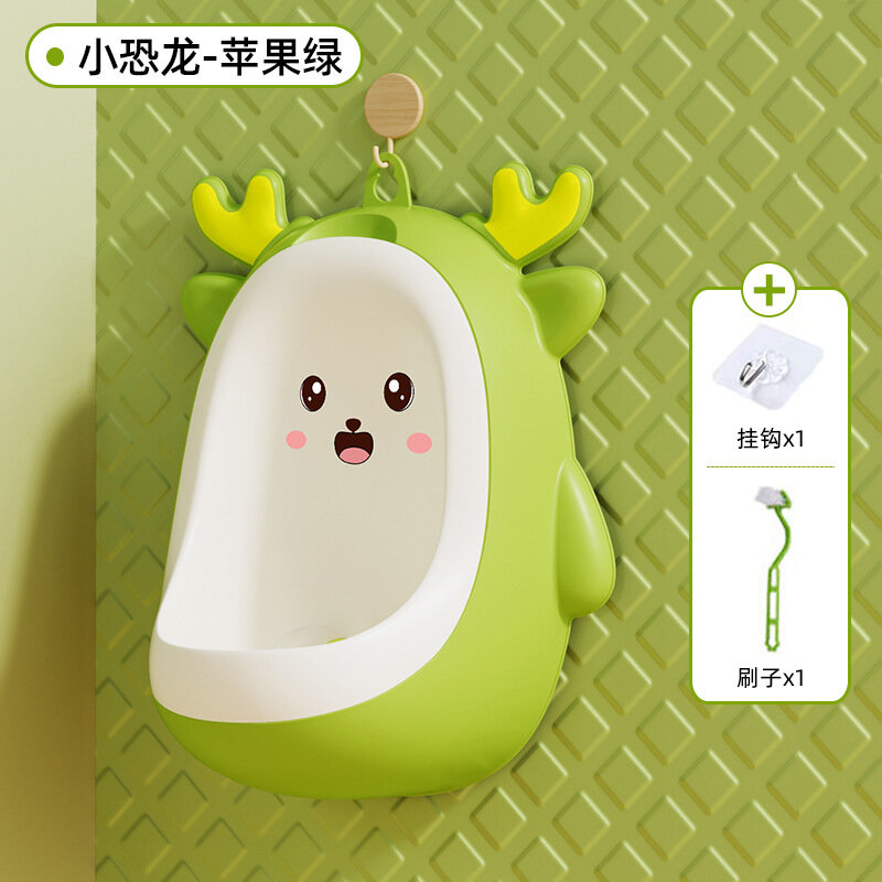 Детский писсуар для мальчика, стоячий туалет, настенный писсуар, детский туалет, специальный писсуар, пиевой артефакт