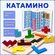 Эксклюзивная мозаика