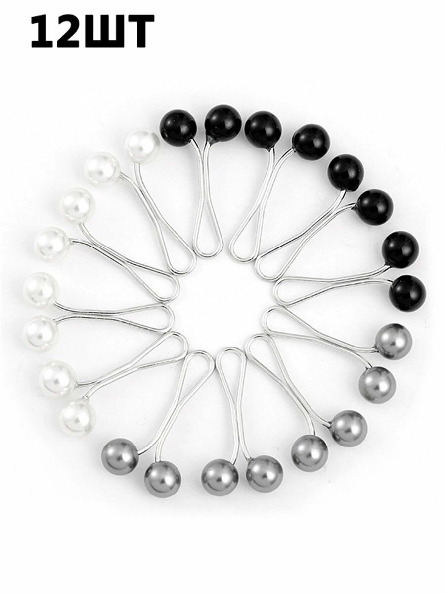 Зажим для платка и хиджаба палантина, шейлы набор 12 шт