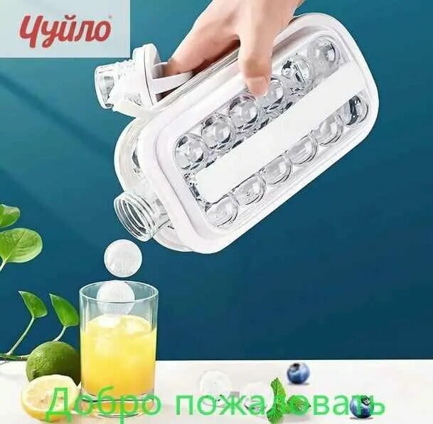 Форма для льда, 17 яч, 1 шт