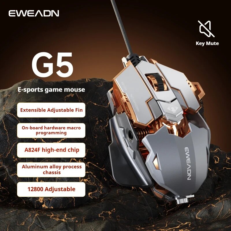EWEADN G5 игровая мышь, Gray, Audible Click