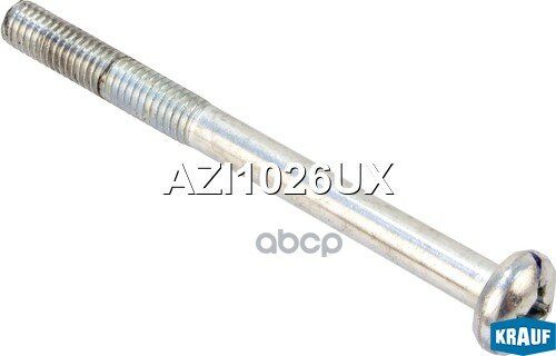 Болт генератора Krauf арт. AZI1026UX