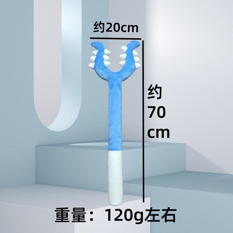 Новые домашние животные плюшевые палки крестовый поход chiikawa Jikawa Маленькие восемь Усаки собаки собаки кошки