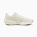 Кроссовки PUMA Pounce Lite, размер 4.5 UK, бежевый