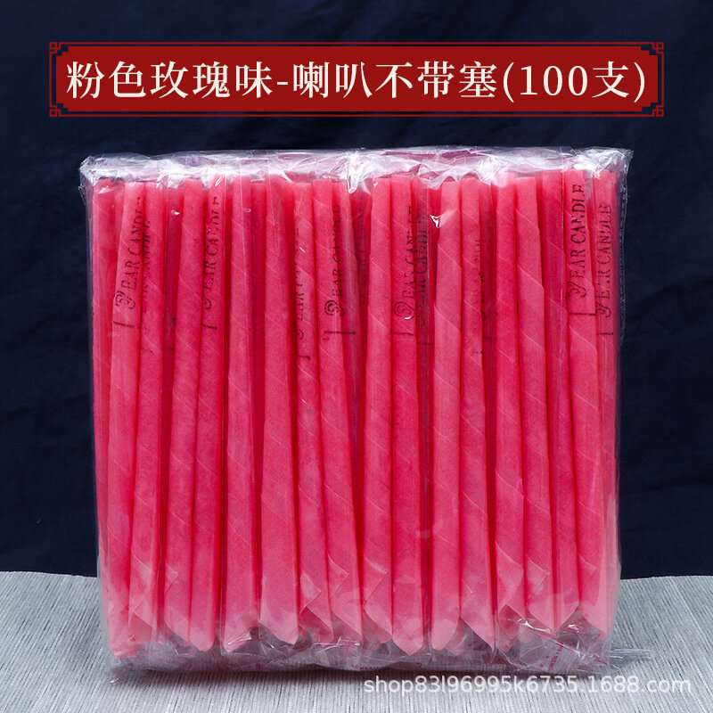 Ароматерапевтическая ушная свеча для салона красоты, специальная, без всасывания, для удаления ушной серы, ушная терапия, ушная свеча, моксибация, прямой доступ, ушная свеча-палочка