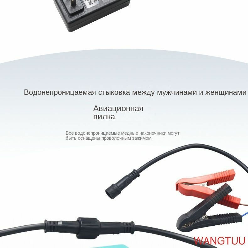 Бочечный насос,100Вт,6м